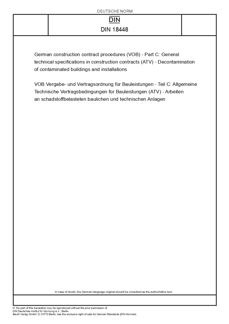 DIN 18448