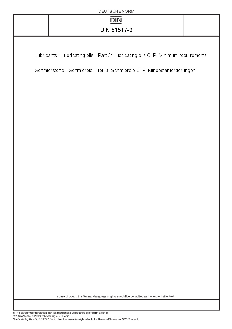 DIN 51517-3 - European Standards