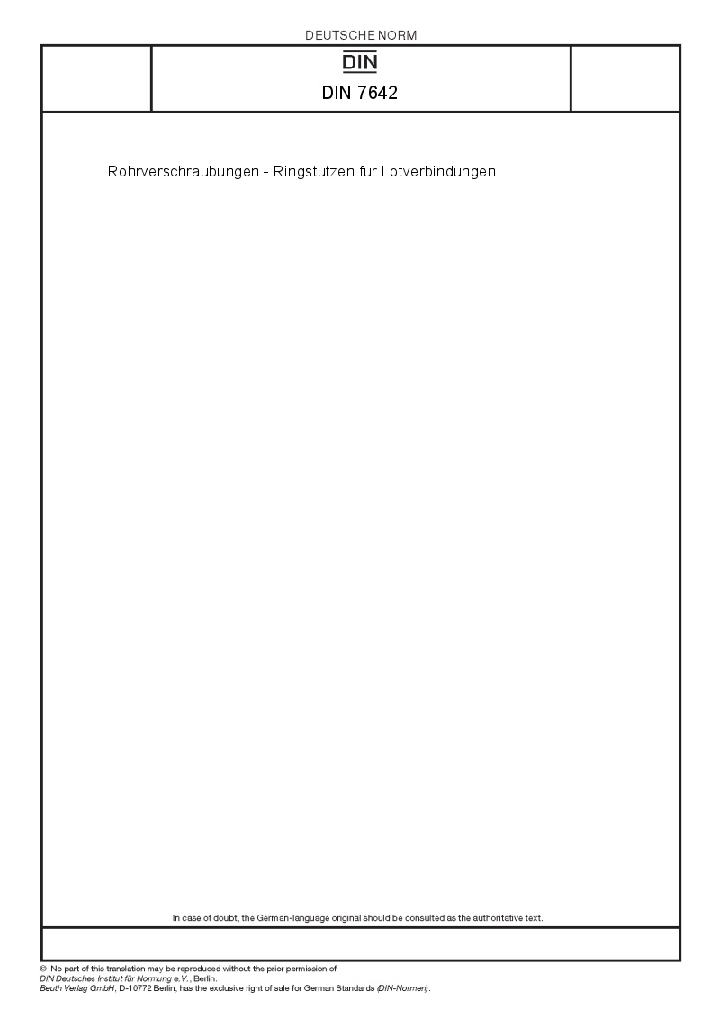 DIN 7642 - European Standards