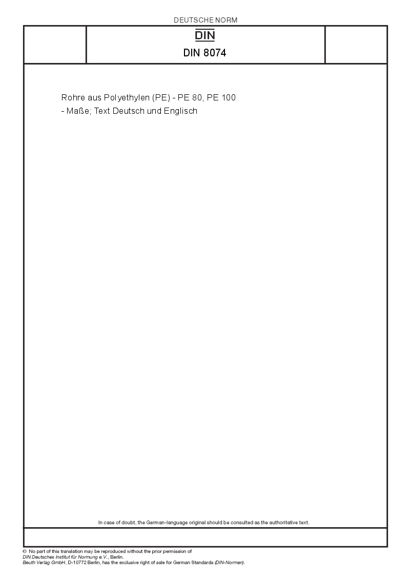 DIN 8074 - European Standards