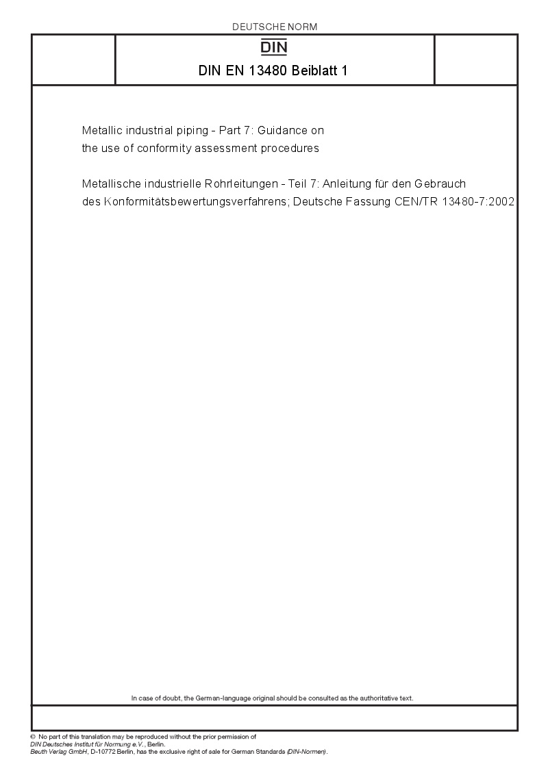 DIN EN 13480 Beiblatt 1 - European Standards