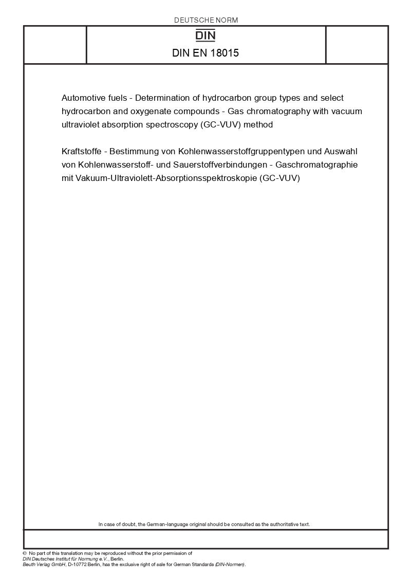 DIN EN 18015
