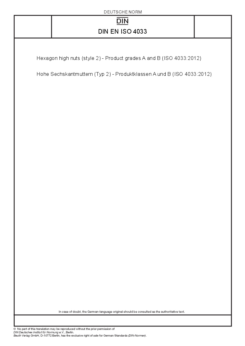 DIN EN ISO 4033 - European Standards