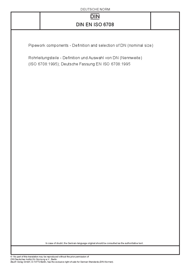 DIN EN ISO 6708 - European Standards