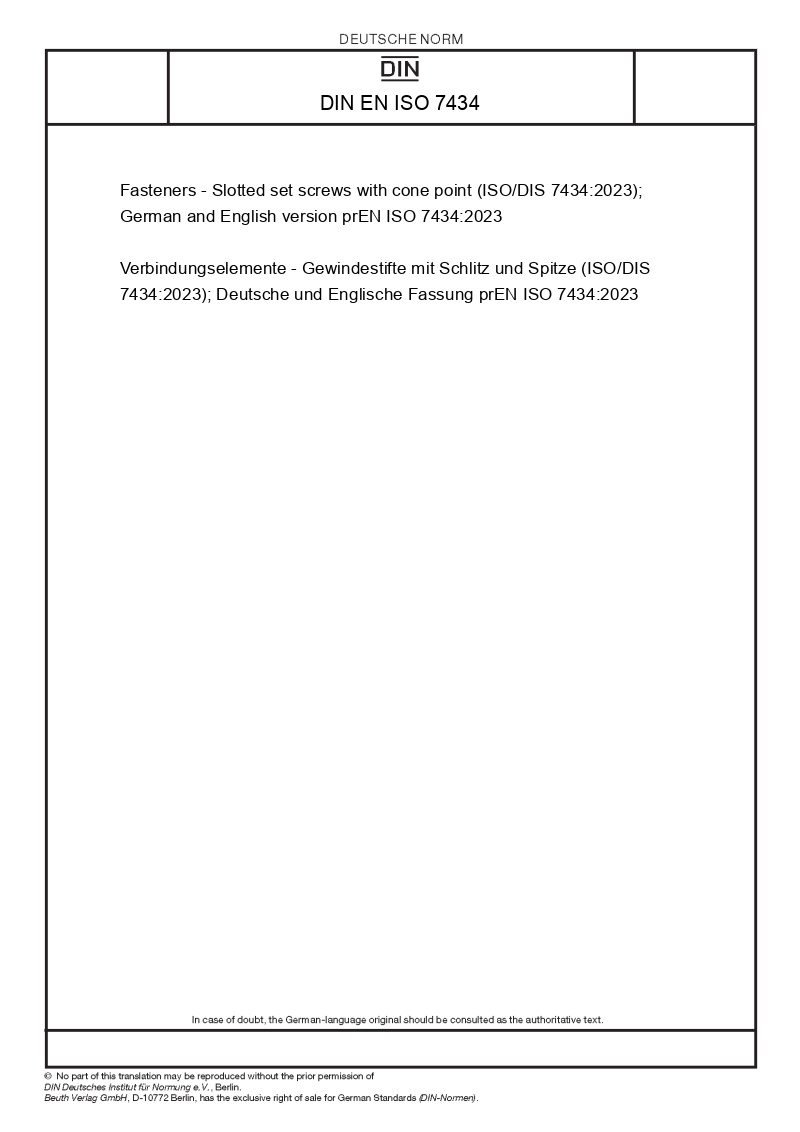DIN EN ISO 7434 - European Standards