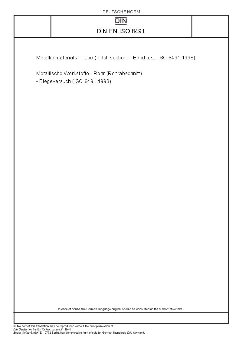 DIN EN ISO 8491 - European Standards