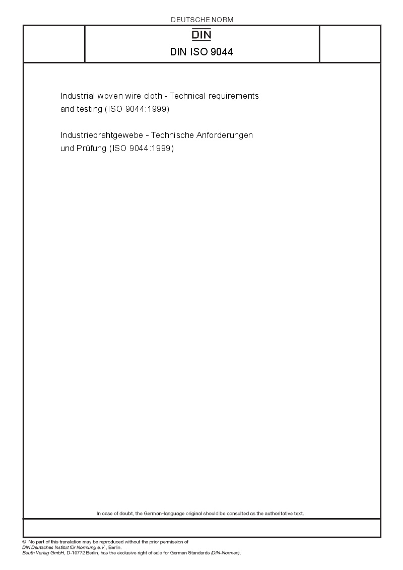 DIN ISO 9044 - European Standards