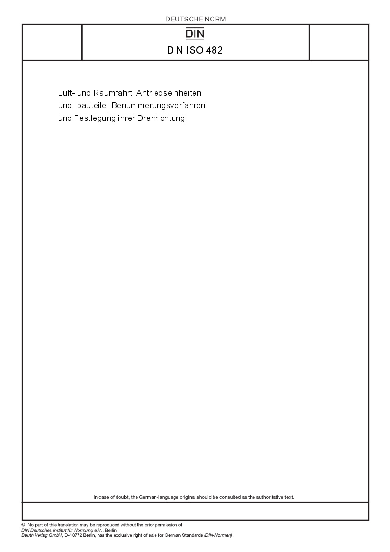 DIN ISO 482