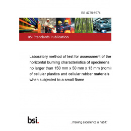 BS 4735:1974 Laboratory method of test for assessment of the horizontal ...