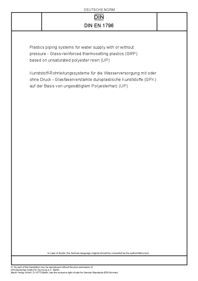 DIN EN 1796