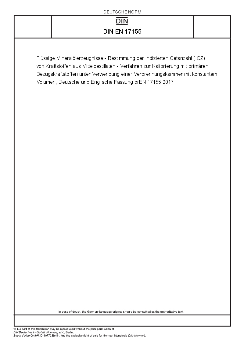 DIN EN 17155
