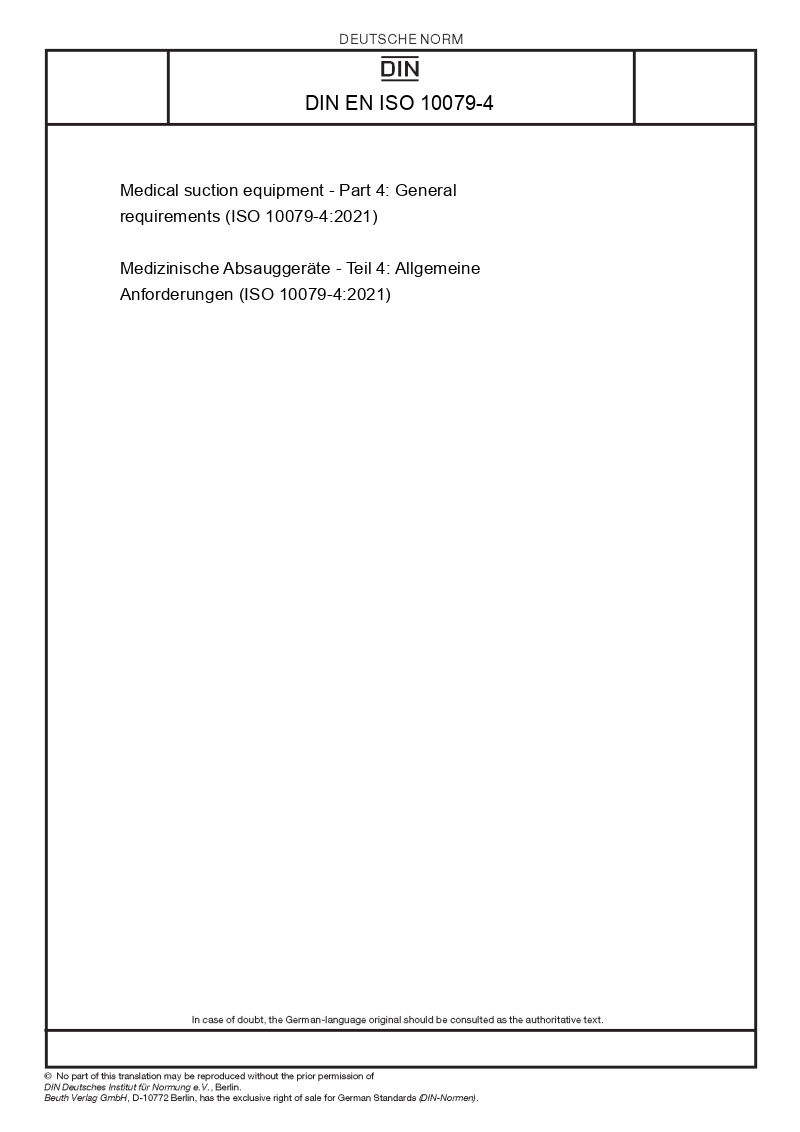 DIN EN ISO 10079-4 - European Standards
