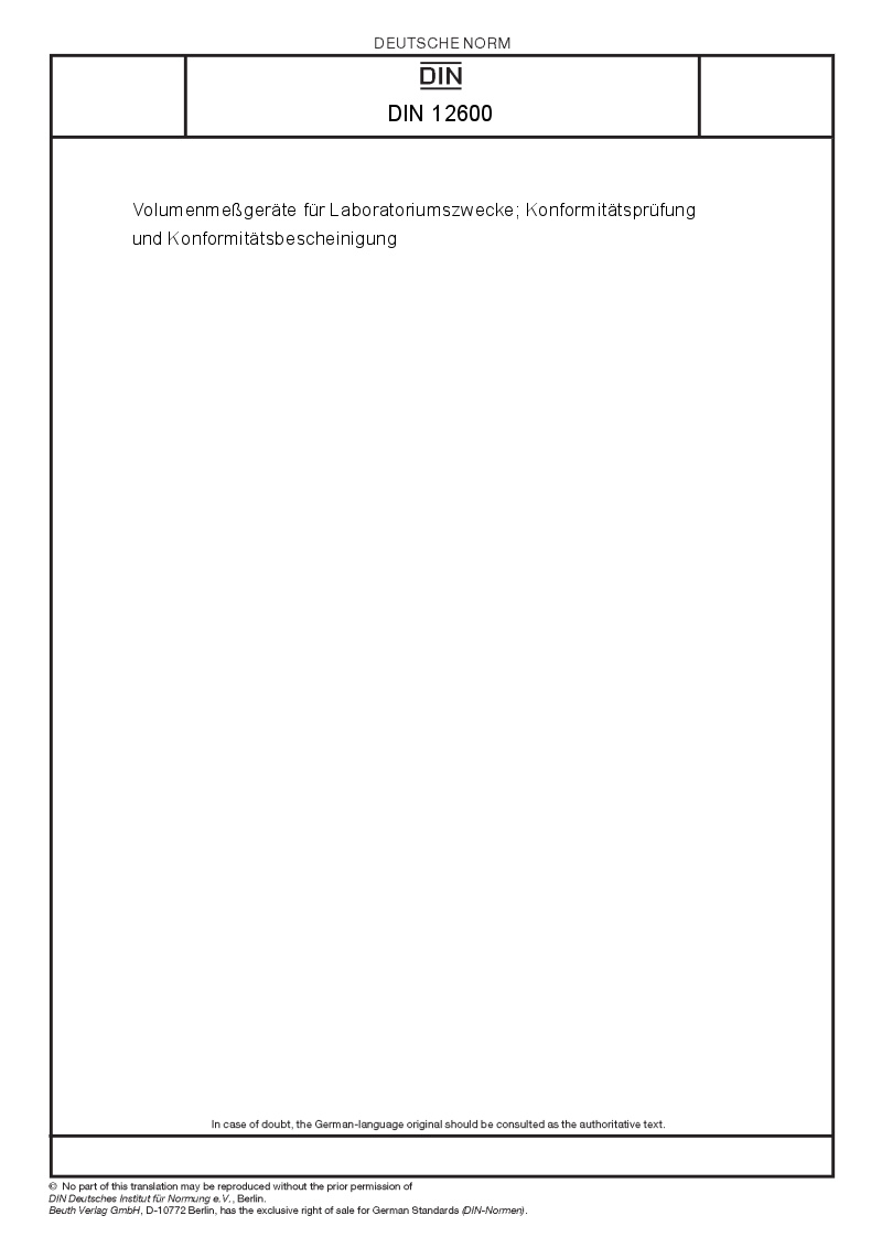 DIN 12600