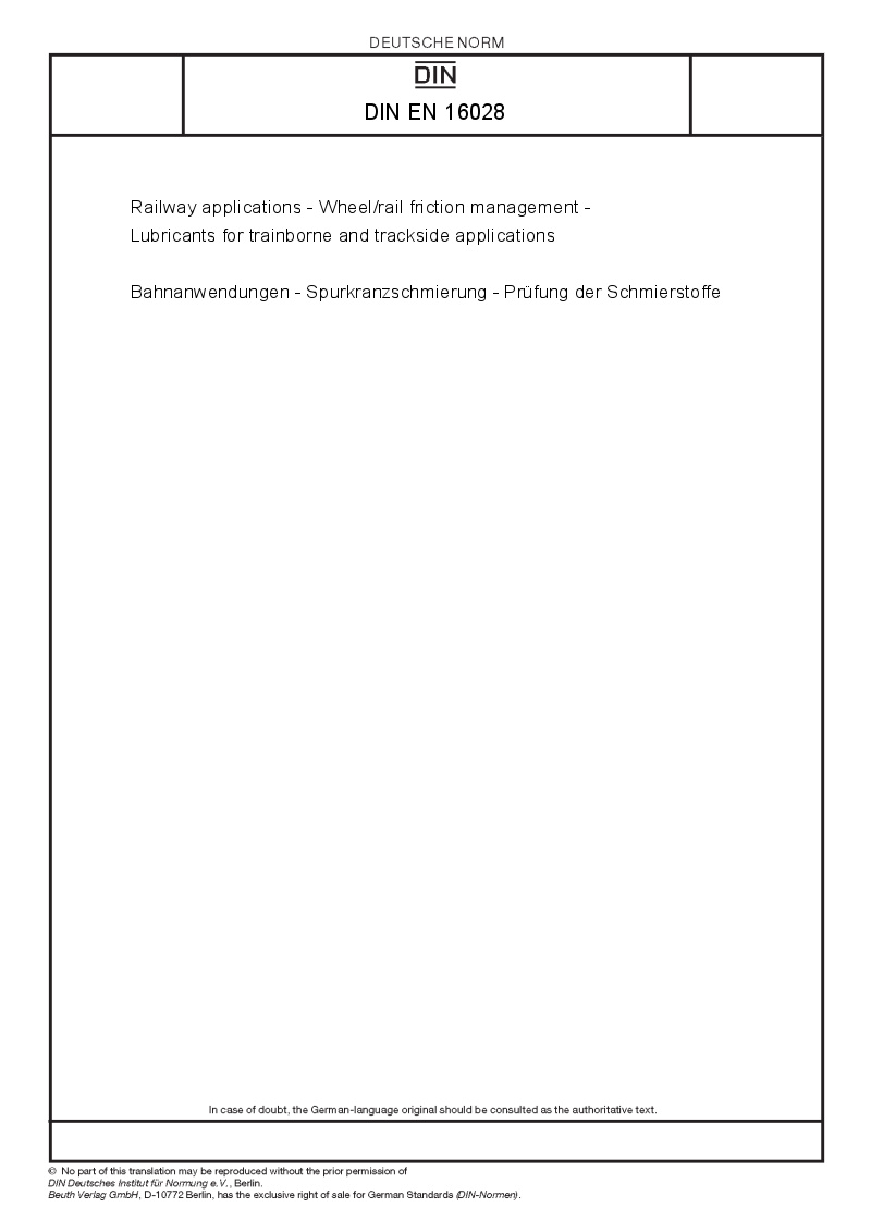 DIN EN 16028