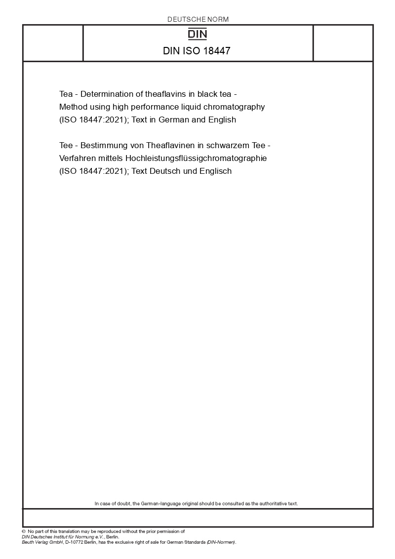 DIN ISO 18447 - European Standards