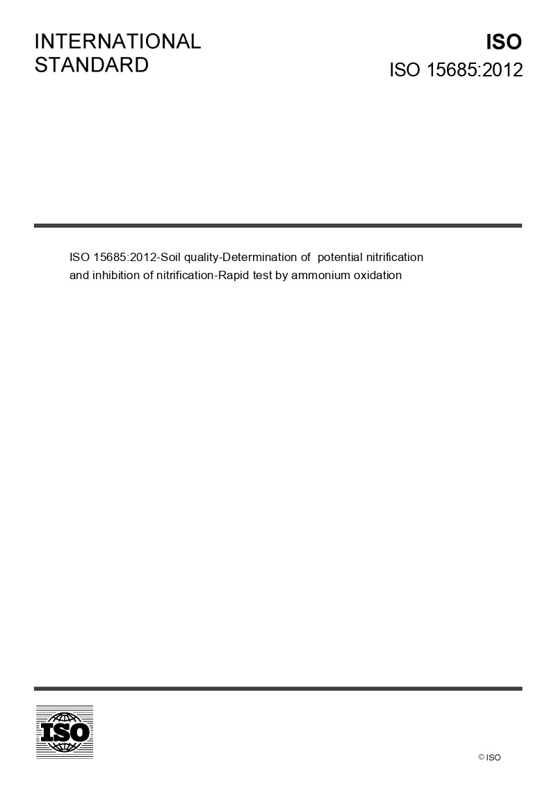 ISO 15685:2012
