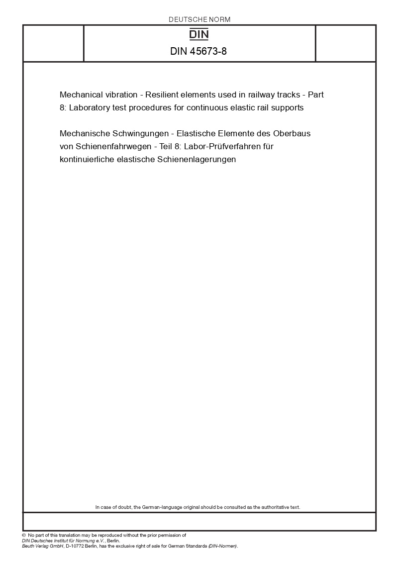 DIN 45673-8