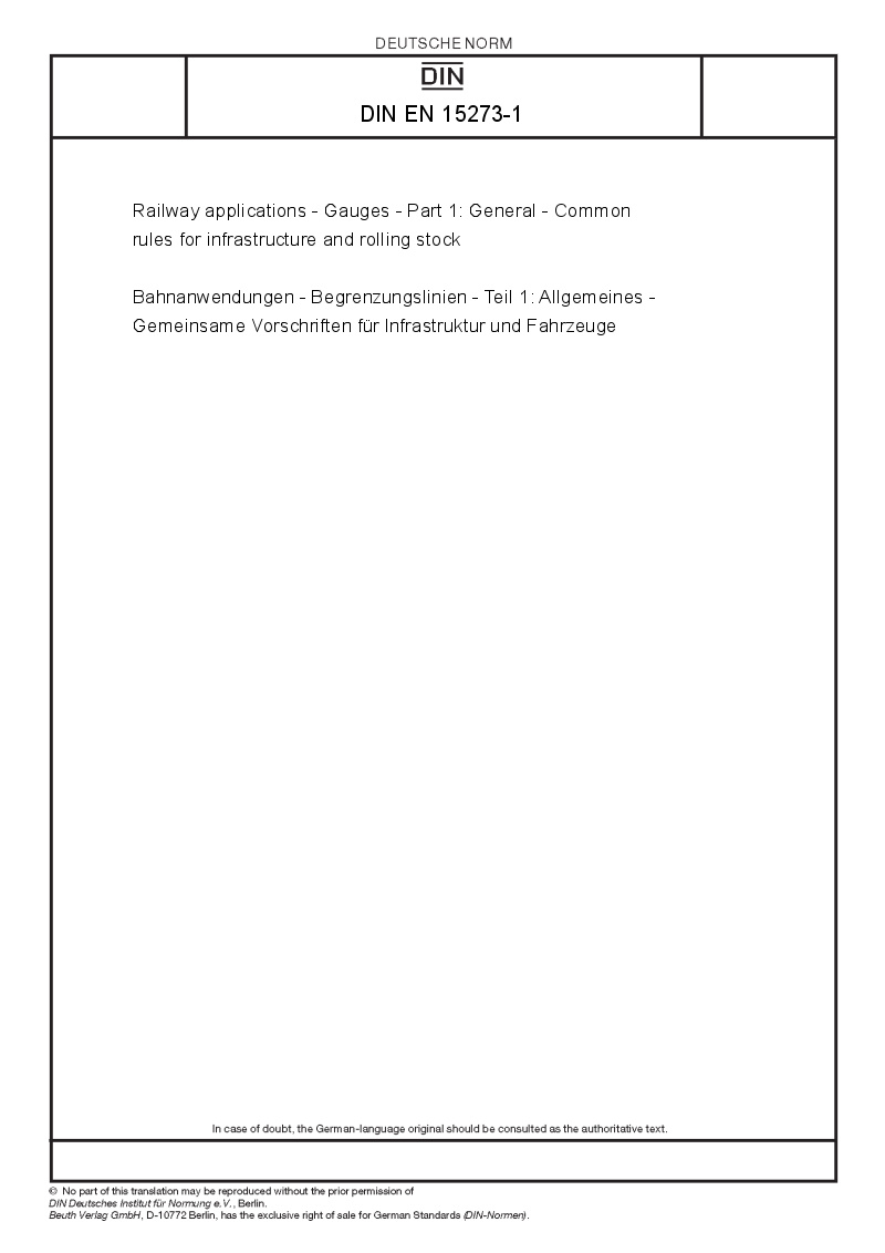 DIN EN 15273-1