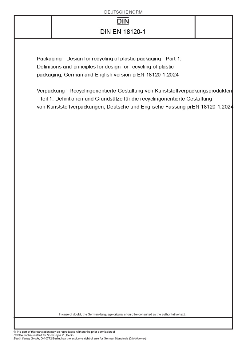 DIN EN 18120-1