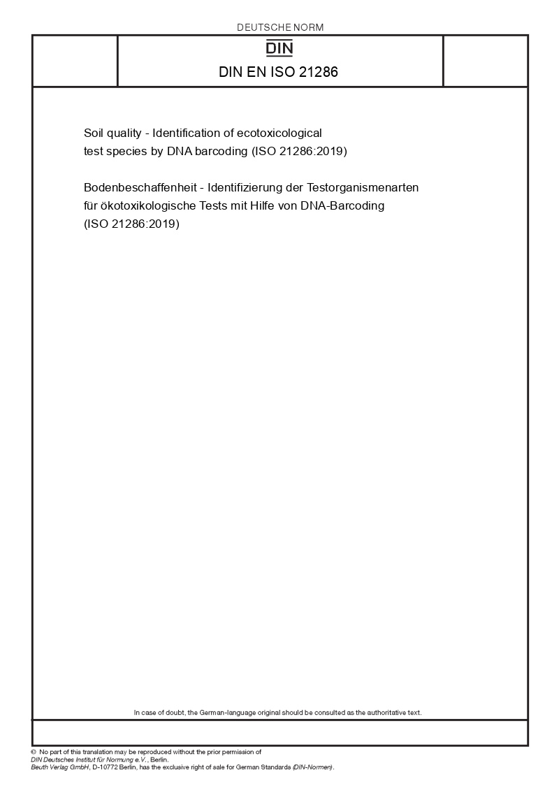 DIN EN ISO 21286