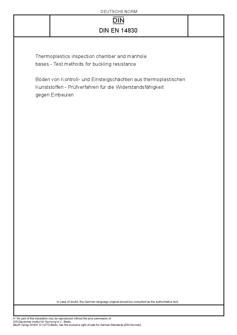 DIN EN 14830