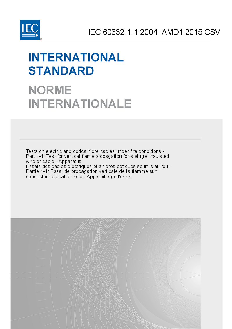 IEC 60332-1-1:2004+AMD1:2015 CSV