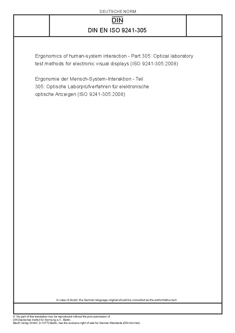 DIN EN ISO 9241-305