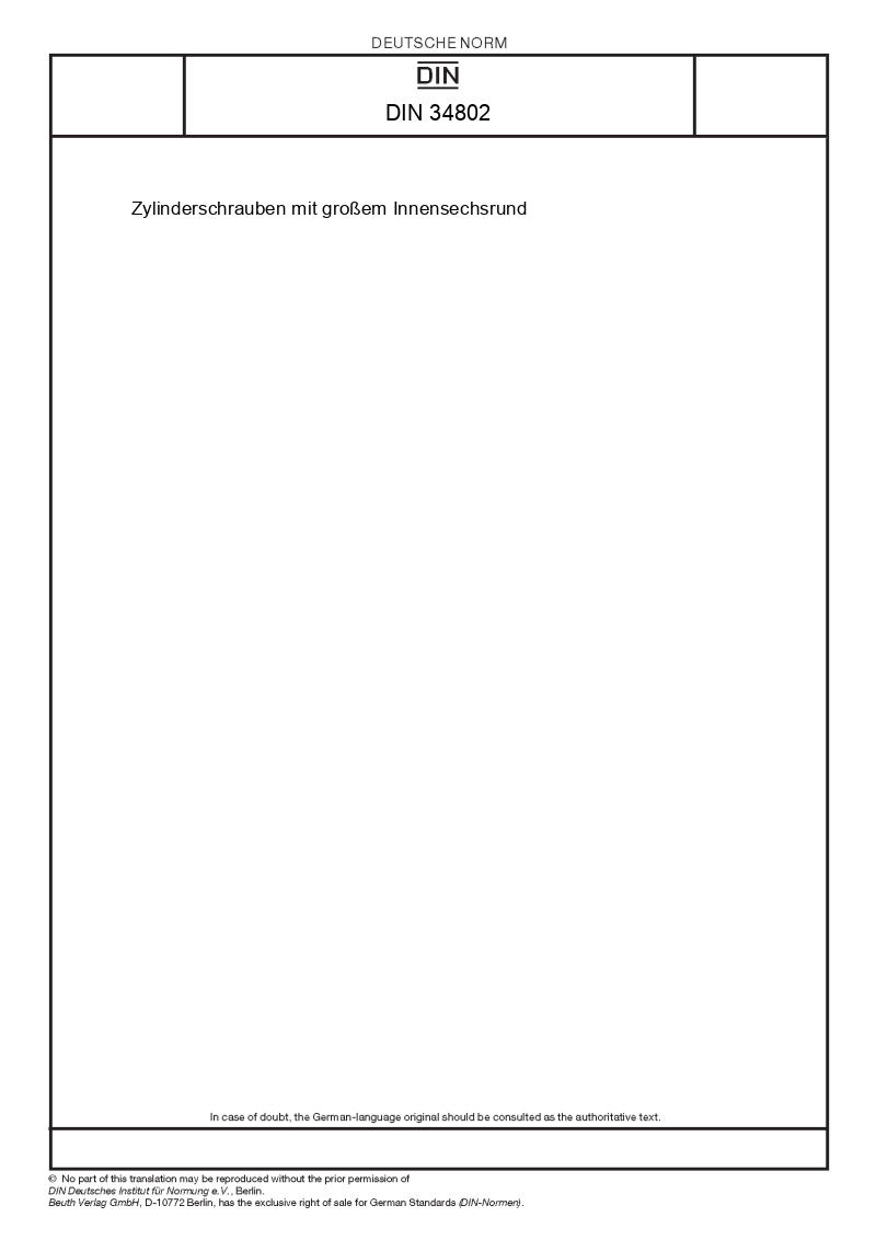 DIN 34802 - European Standards