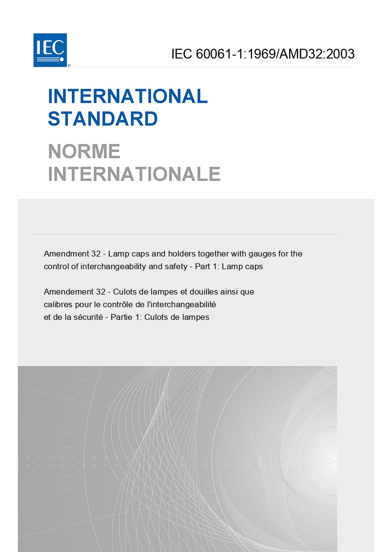 IEC 60061-1:1969/AMD32:2003