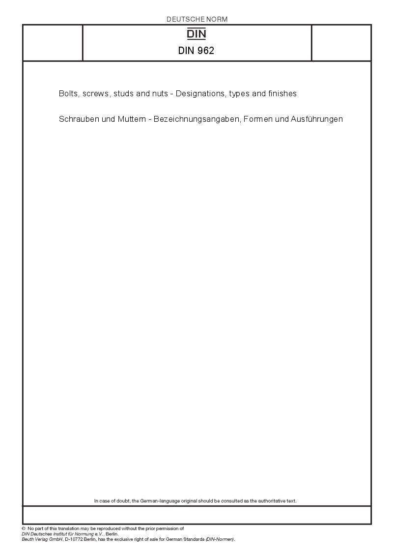 DIN 962