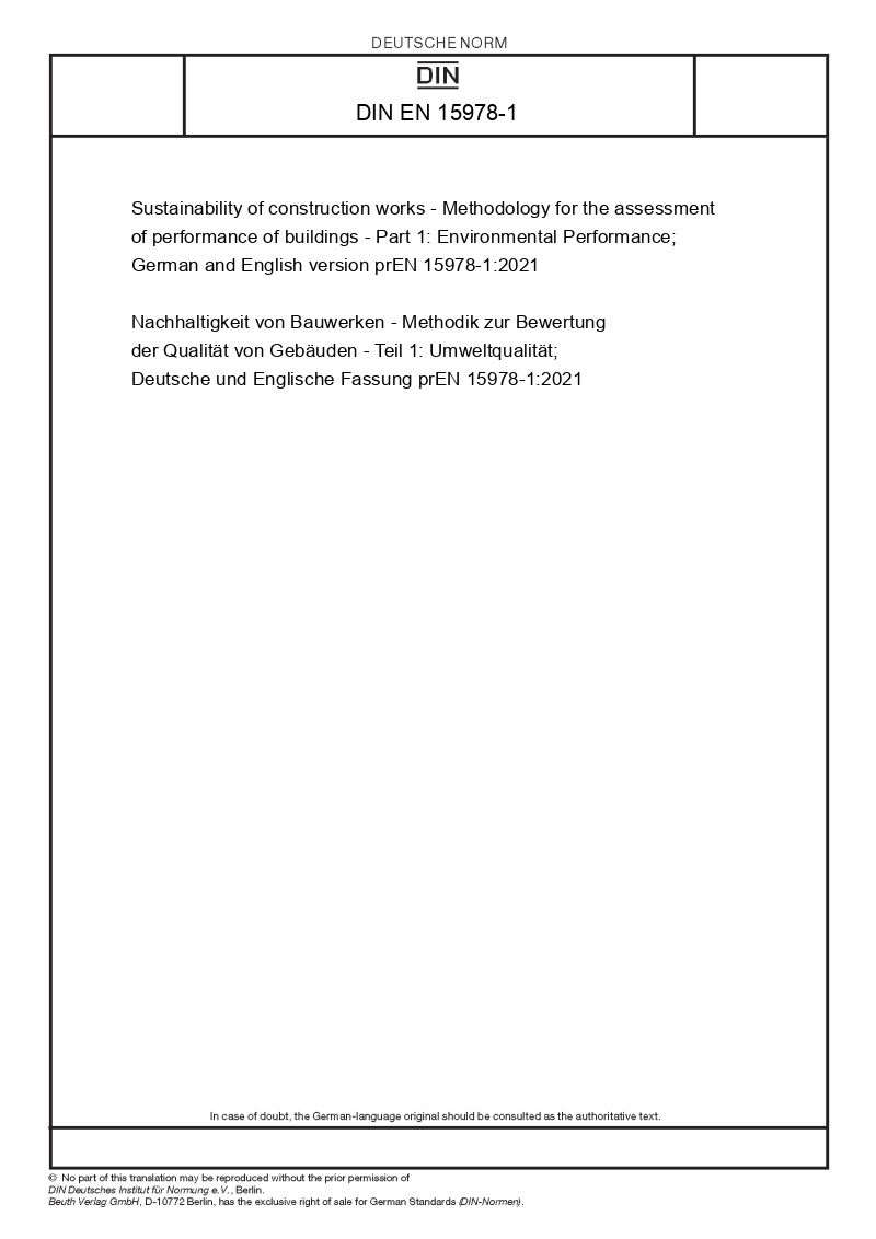 DIN EN 15978-1