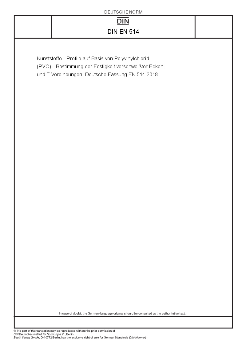 DIN EN 514