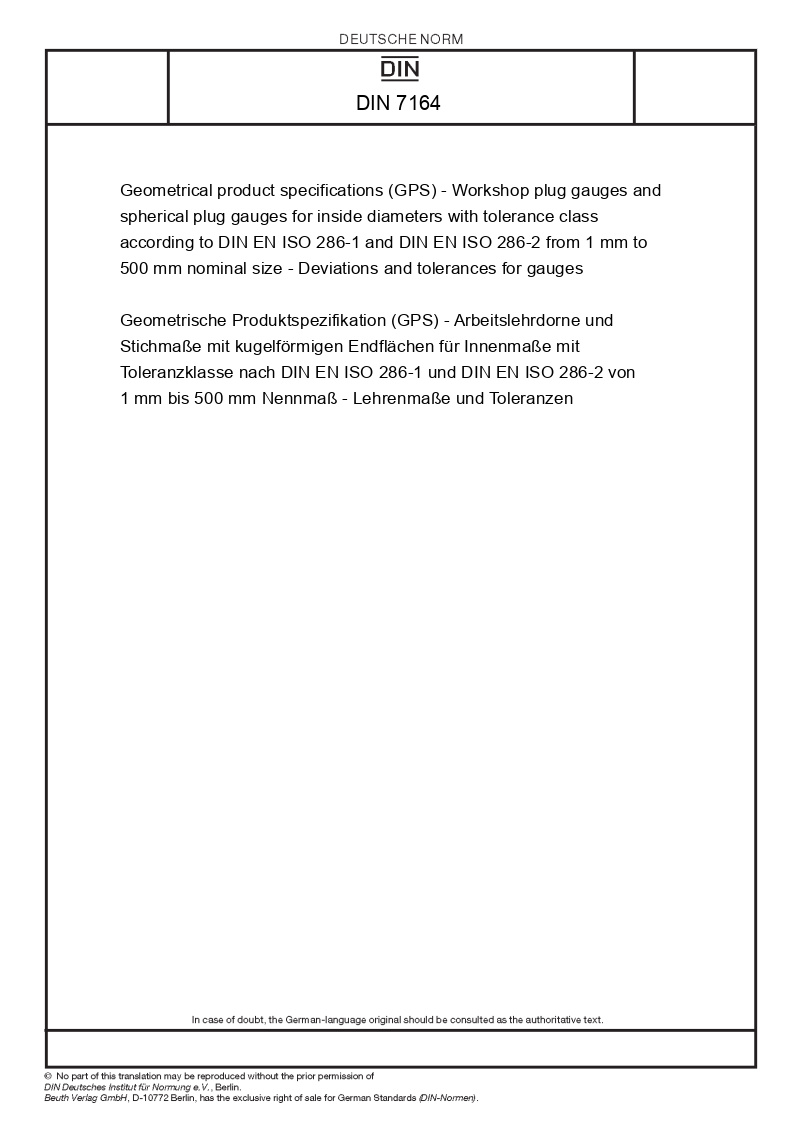 DIN 7164