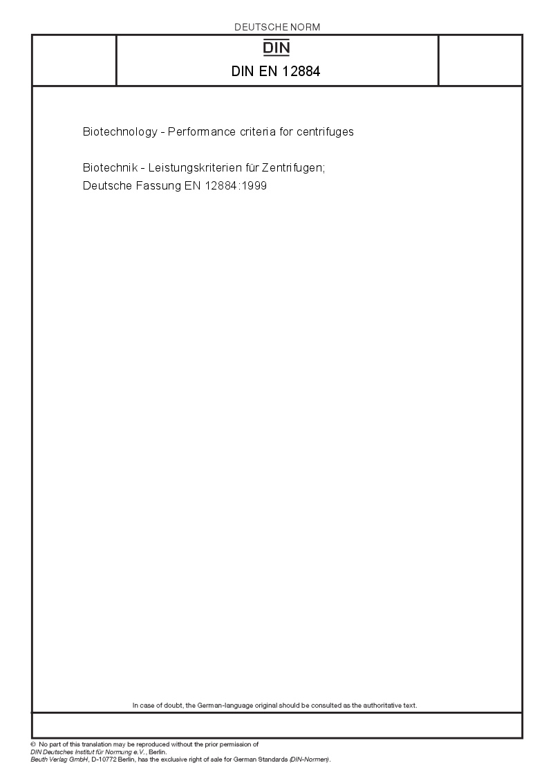 DIN EN 12884