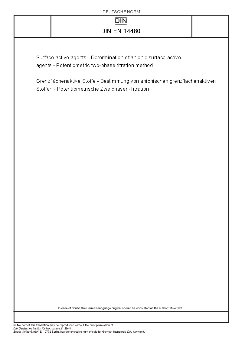 DIN EN 14480