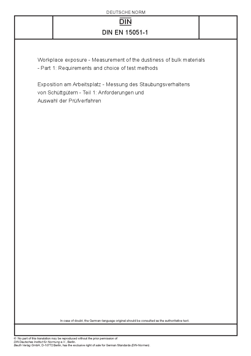 DIN EN 15051-1