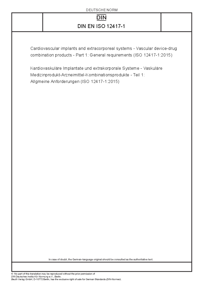 DIN EN ISO 12417-1