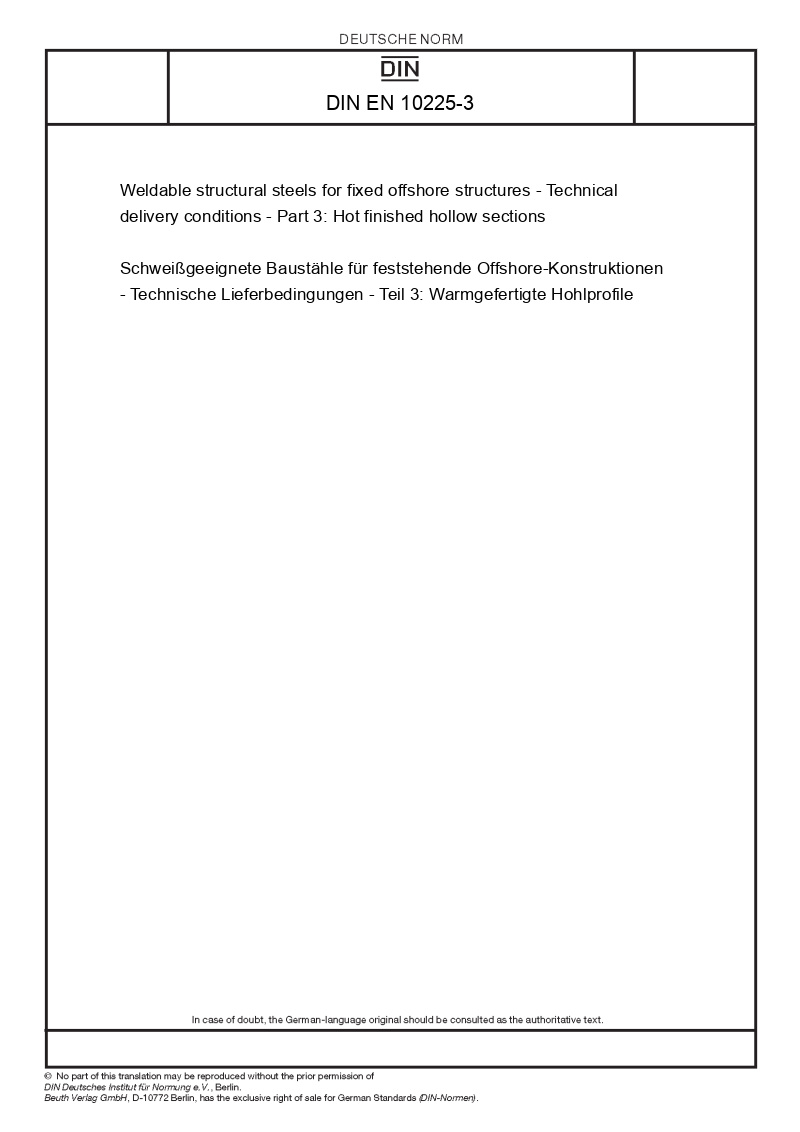 DIN EN 10225-3
