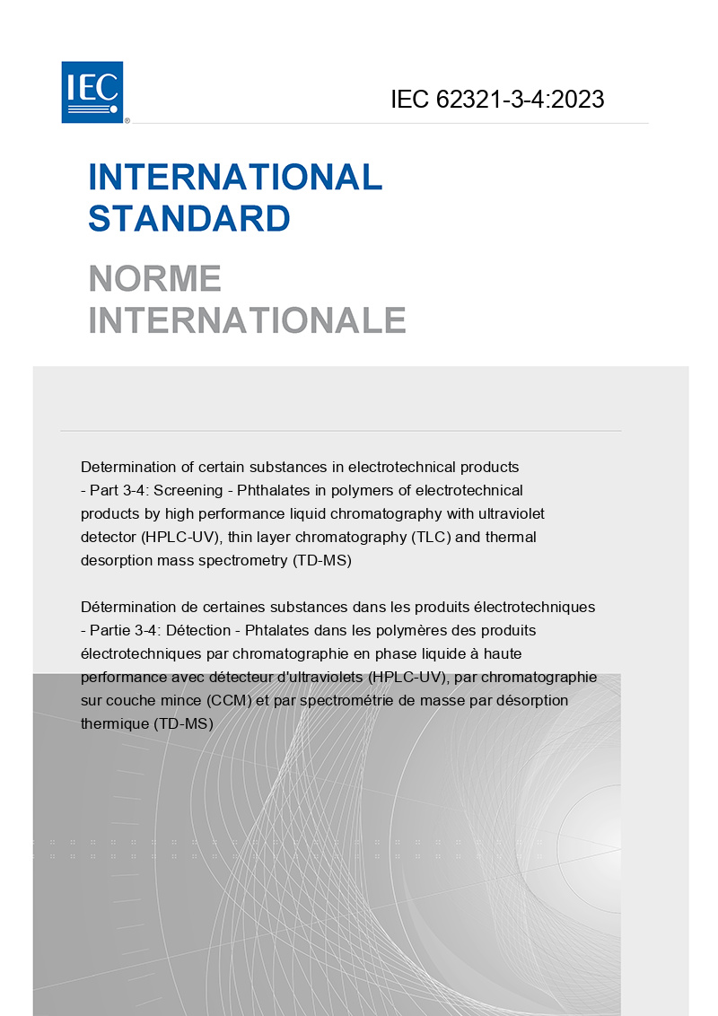 IEC 62321-3-4:2023