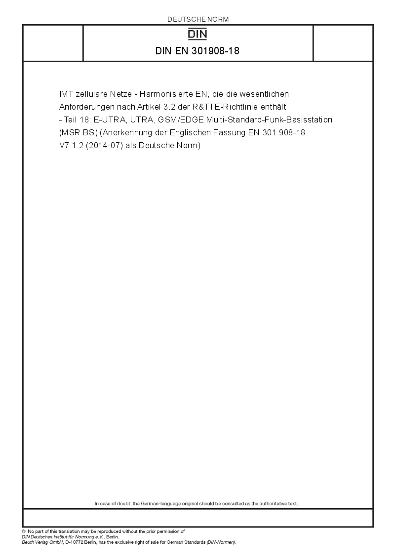 DIN EN 301908-18