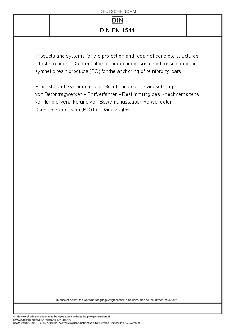 DIN EN 1544
