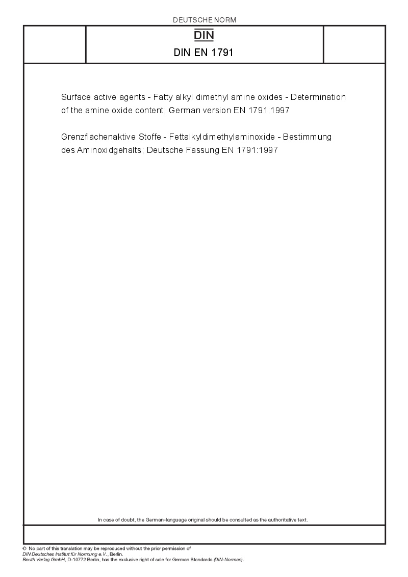 DIN EN 1791