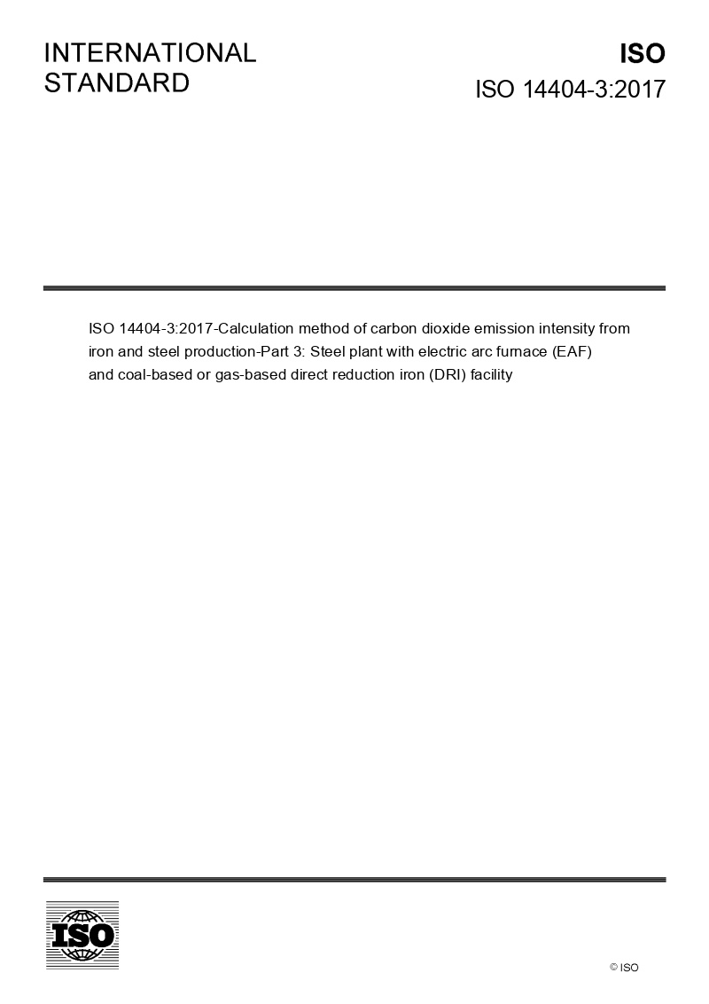 ISO 14404-3:2017