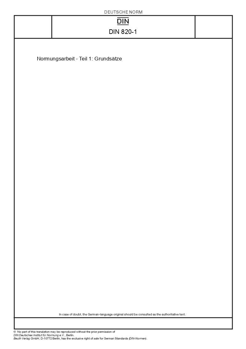 DIN 820-1