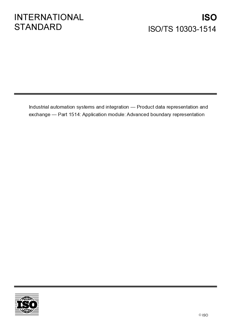 ISO/TS 10303-1514:2018