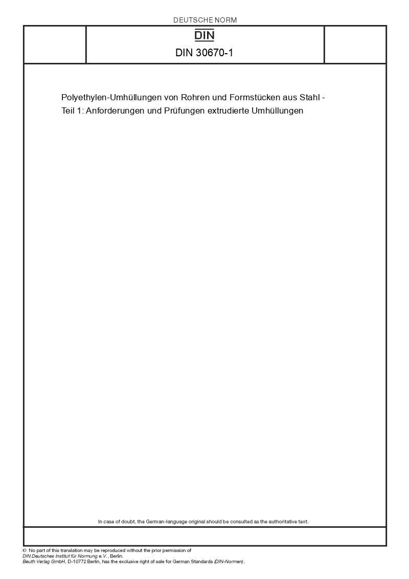 DIN 30670-1