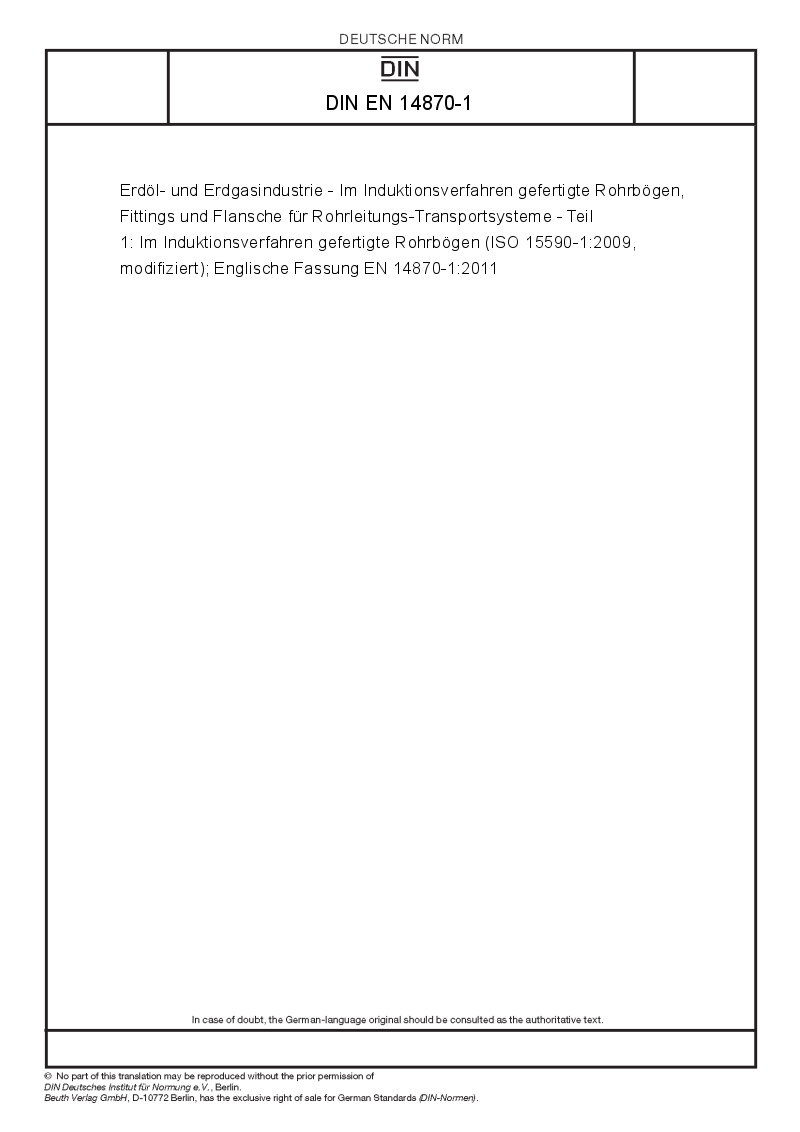 DIN EN 14870-1