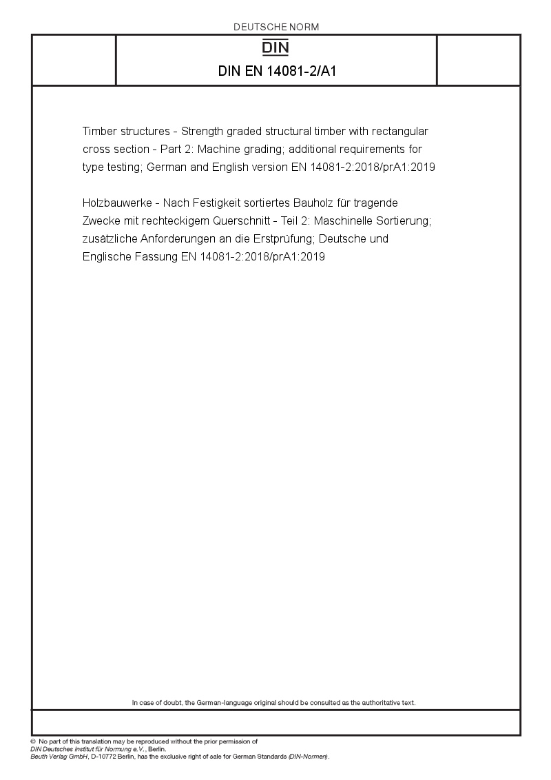 DIN EN 14081-2/A1 - European Standards