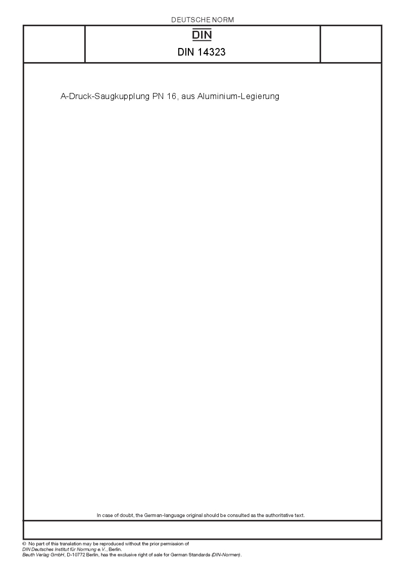 DIN 14323