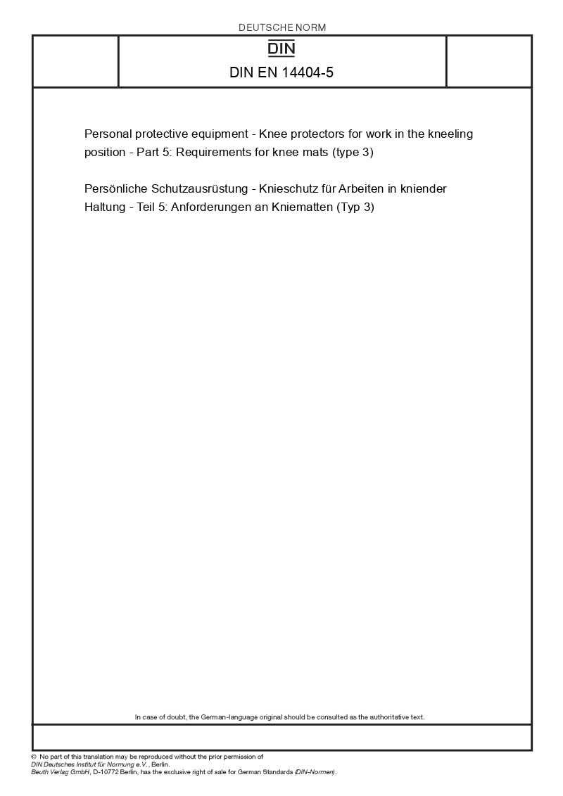 DIN EN 14404-5